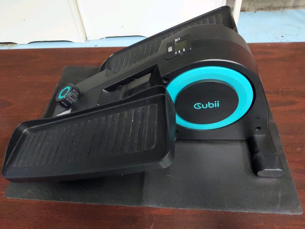 Cubii Seated Elliptical
