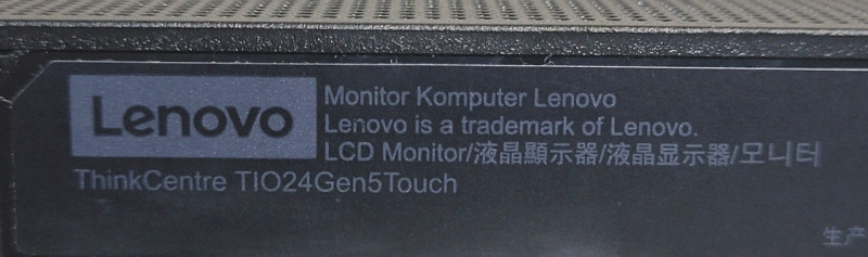 New - Lenovo ThinkCentre TIO 24 Gen 5 Touch LCD 23.8 FHD Monitor . 60Hz ...